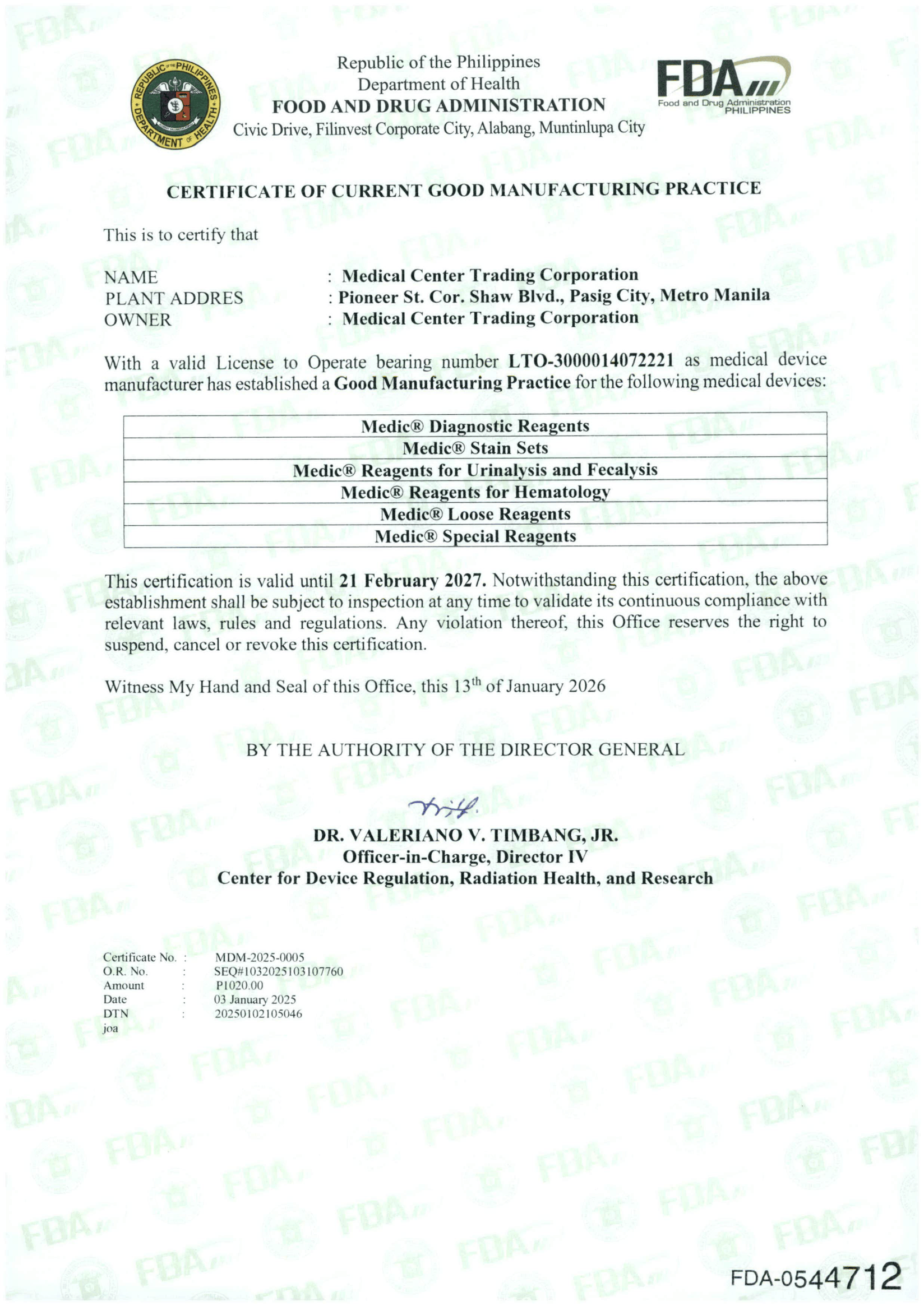 Certificate of Current Good Manufacturing Practice – Medical Center ...